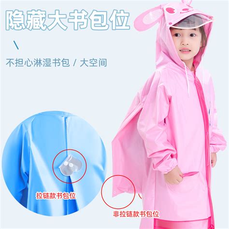 儿童雨衣雨鞋套装男女小童2021宝宝幼儿园小学生带书包位连体雨披 虎窝淘