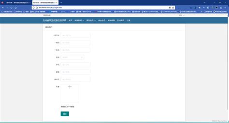 基于springboot的旅游资源信息系统的设计与实现（文档源码数据库可视化统计资源效果展示）旅游资源开发数据库 Csdn博客