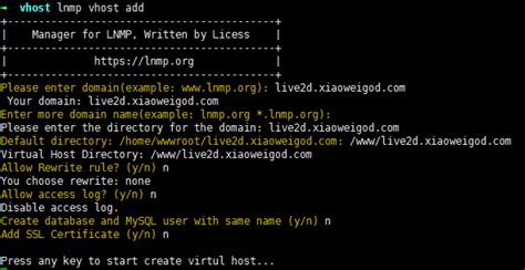 玩转nginx之端口转发 反向代理完美绕过网站备案 小伟博客