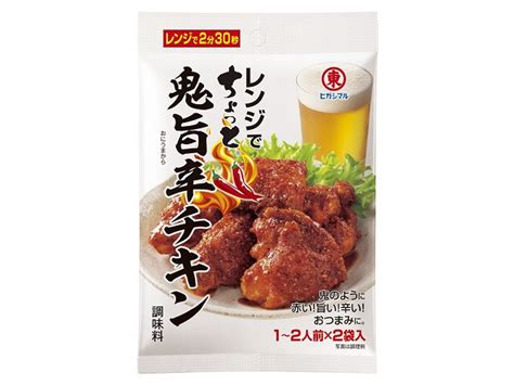 ヒガシマル醤油 しょうゆ 焼めしの素 Andbeans
