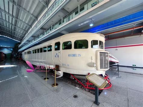 走进建在火车站上的博物馆——云南铁路博物馆澎湃号·政务澎湃新闻 The Paper