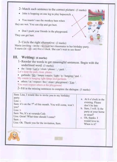 السنة الخامسة ابتدائي English امتحان انقليزية بالاصلاح سنة خامسة ثلاثي ثاني