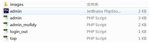 Php Mysql小区车辆管理系统学生网页设计制作作业网页制作作业成品网页设计作业计算机毕业设计php作业asp作业网页模板帮我作业网