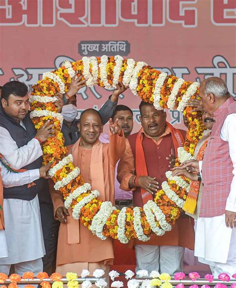 Uttar Pradesh Chief Minister Yogi Adityanath In Gorakhpur