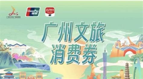 旅游目的地：如何抓住2023年旅游市场复苏的机遇？（上） 36氪