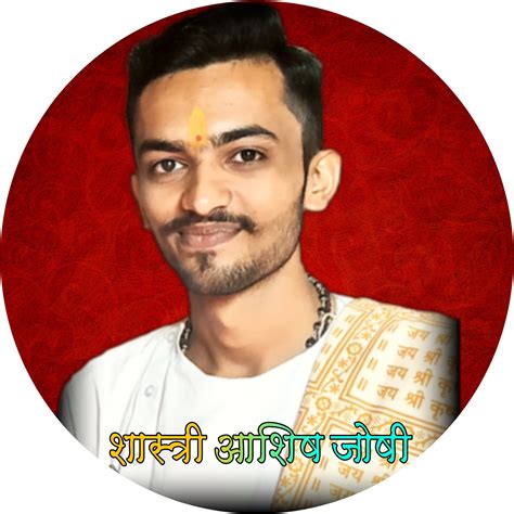 Astrologers In India Indian Vedic Astrologer On Phone