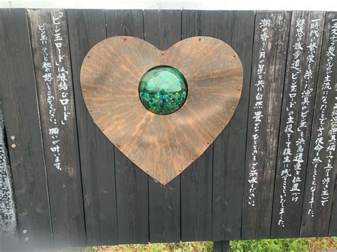 紅の豚丼さんの投稿したツーリング情報 トリプル県志摩市浜島以前にUPした伊勢 バイクのカスタム ツーリング情報ならモトクル