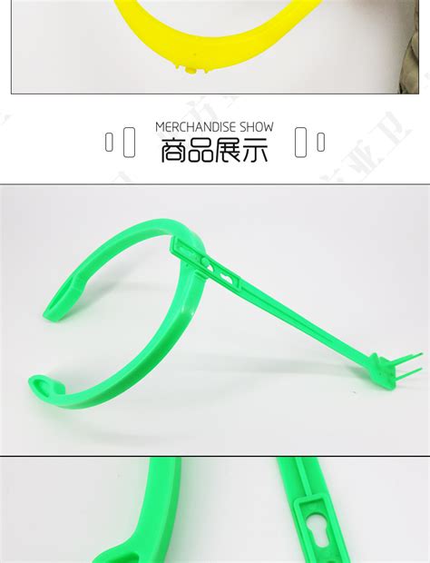 猪用自动输精背夹 母猪授精用输精架 猪用人工授精辅助圈输精瓶架 阿里巴巴