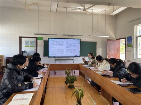 学案例警示，强师德师风