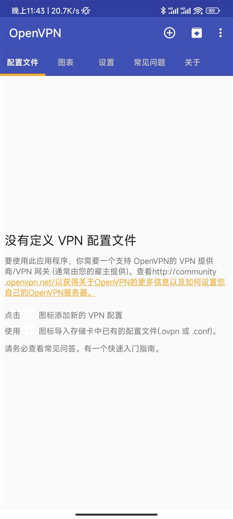 Incorrect Language Switching · Issue 1570 · Schwabeics Openvpn · Github