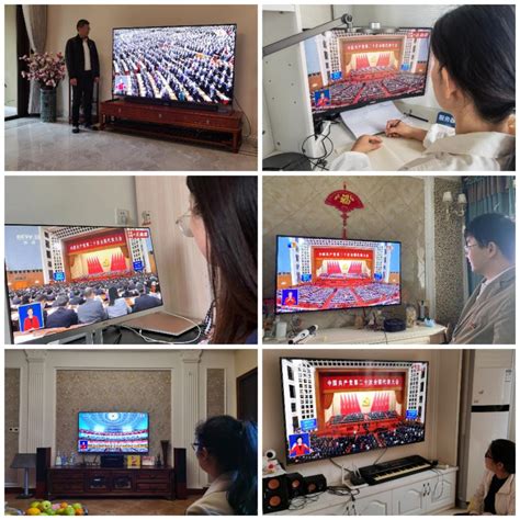 智能技术与工程学院