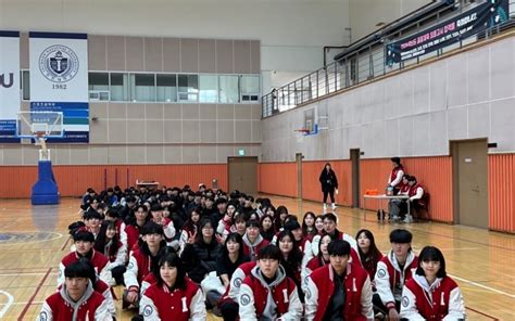 인천대학교 스포츠과학부