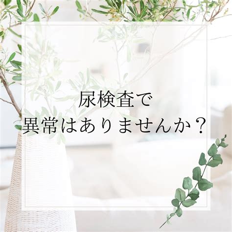 桜山腎泌尿器科クリニック名古屋市昭和区 ＊ Psaは前立腺癌の腫瘍マーカーで、 採血により測定することが可能です。 男性の癌の中で最も