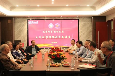 兰州大学新闻网（兰州大学融媒体中心兰大新闻网）