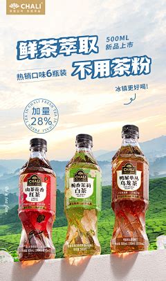 包装 花瓣网 陪你做生活的设计师 意节食品与饮料年度最佳包装设计奖