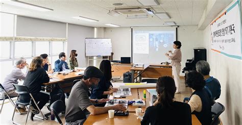 2022 평택시이웃분쟁조정인 양성 15기 기본교육4차 평택시이웃분쟁조정센터