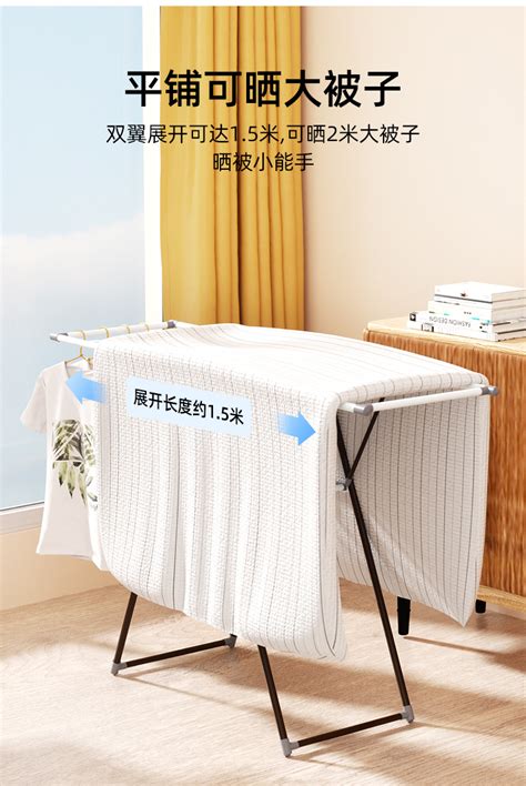 松下晾衣架落地折叠室内室外晒衣架家用卧室凉衣架阳台晒被子神器 虎窝淘