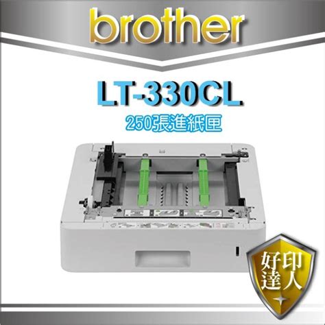 Brother L Cdw L Lt Cl Yahoo