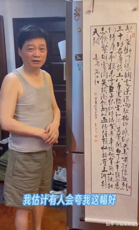 60岁崔永元罕见露面！大肚腩黑眼圈显老态，曾因重度抑郁多次轻生 知乎