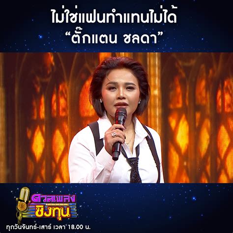 Live ละคร เทียนซ่อนแสง Ep25 L วันศุกร์ที่ 22 พฤศจิกายน 2567 One31