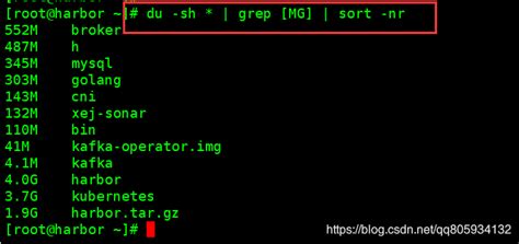 linux实用命令与shell技巧 csdn博客
