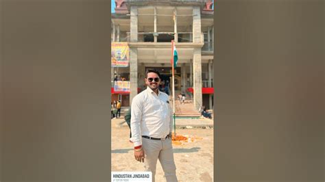 76वें गणतंत्र दिवस की आप सभी को हार्दिक बधाई एवं शुभकामनाएं।🇮🇳
