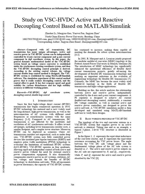 Study_on_VSC-HVDC_Active_and_Reactive_Decoupling_Control_Based_on ...