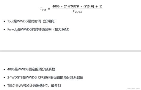 stm32cubemx 学习笔记 stm32f103c8t6 stm32f103c8t6 lcd cubemx csdn博客