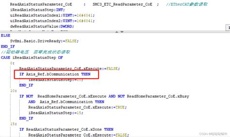 【codesys】 软件bug与处理方法（20240710更）codesys不好用 Csdn博客