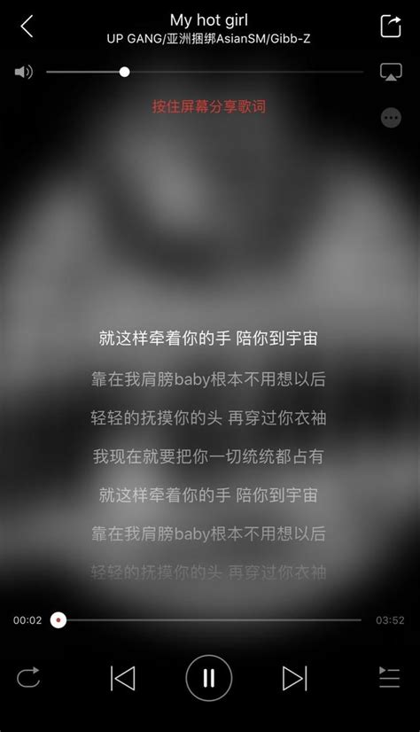 《歌单推荐》——给最近歌荒的你（一） 每日头条