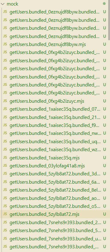 Vue3 Vite项目mockjs文件一旦修改会生成大量的mjs文件，这种情况如何处理？ Segmentfault 思否