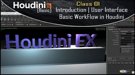 Houdini Tutorial Beginner Class 01 Introduction User Interface And Basic Workflow In