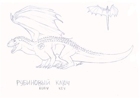 The Ruby Key By Reshipkmn On Deviantart The Ruby Key By Reshipkmn On Deviantart