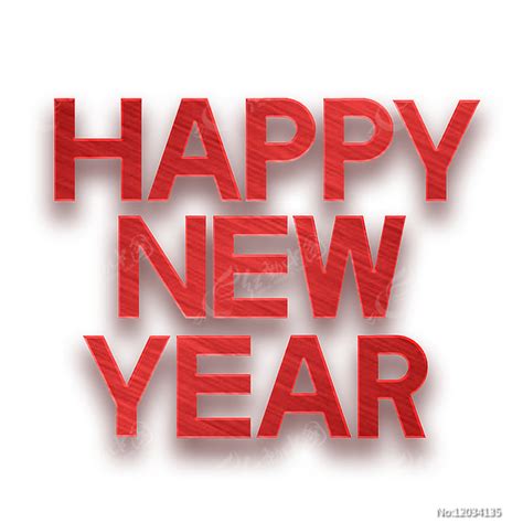 元旦happy New Year创意字体设计图片下载红动中国