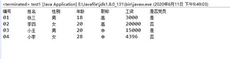 由eclipse插入数据到mysql时出现中文乱码的解决方案在eclispse中建立javaweb从前端输入的数据mysql显示乱码