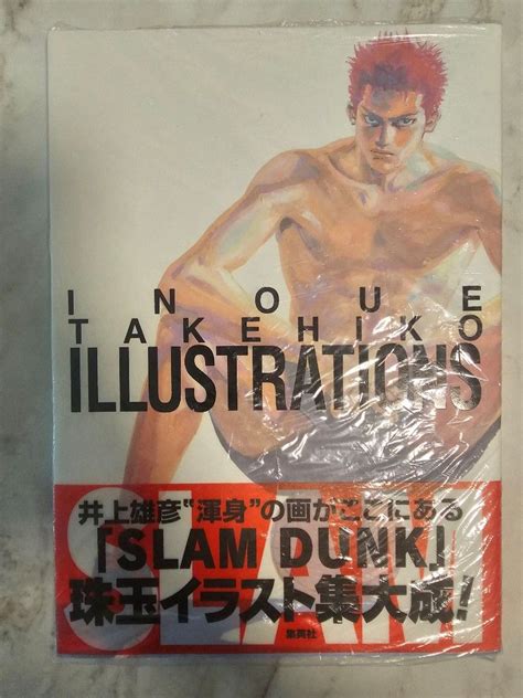 Slam Dunk Illustrations 全新 購自日本 有單 紀念 興趣及遊戲 書本 And 文具 漫畫 Carousell