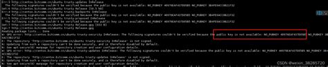 Ubuntu Server 切换apt Get源ubuntu Server换源 Csdn博客