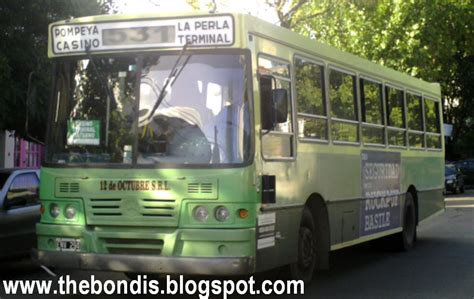 The Bondis años con los buses de este planeta de Octubre S R L Mar del Plata