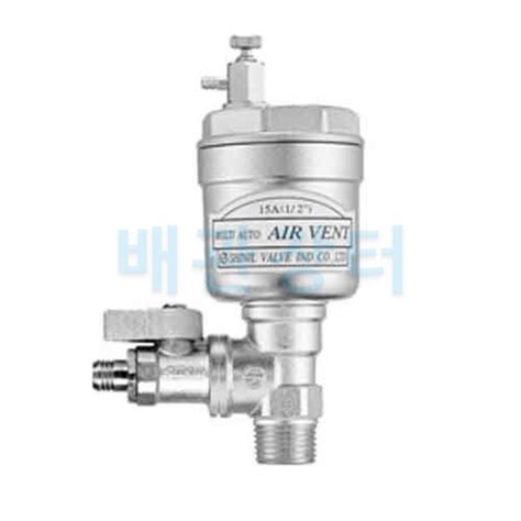 다기능 에어밴트 Si 705 Kc인증품 10k 배관장터