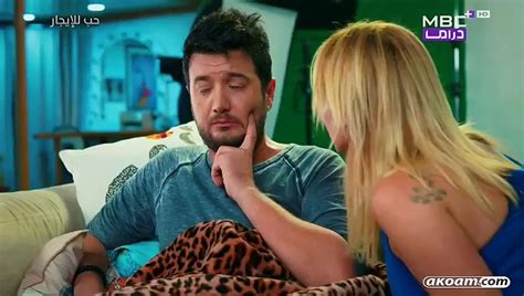مسلسل حــــب للإيــجار الحلقة 49 فيديو Dailymotion