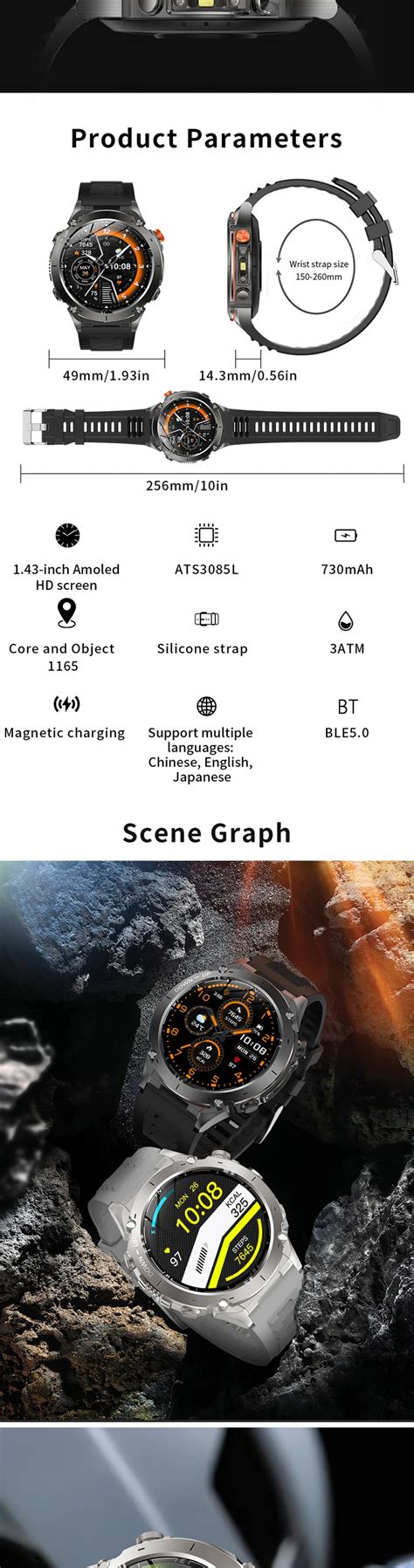 Smart Watch Y101 Heart Rate And Sleep Tracker 3atm Waterproof