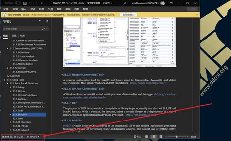 Owasp Mstg Owasp Mstg V
