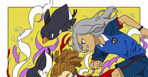 一星光 イナイレごちゃまぜlog 🏃‍♀️ゆずかんのイラスト Pixiv