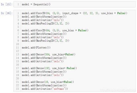 Tensorflow 之 Bn Keraskaras Bn Csdn博客