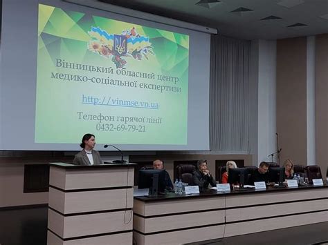 Комісія МСЕК може ухвалювати рішення про встановлення інвалідності заочно 33 Канал