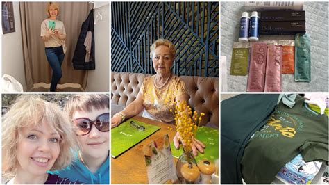 ВЛОГ🩷ОБЕД с МАМОЙ☀️ОДЕЖДА СЫНУ без примерки🤦‍♀️какую КРАСКУ КУПИЛА для ...