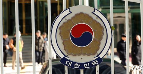 여권 로마자 성명 표기 변경제한 개선…재검토기한 도래 규제 191건 정비