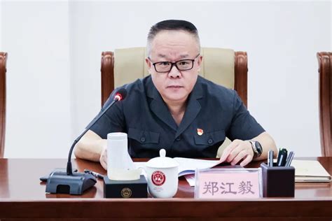 福安法院召开党组理论学习中心组学习（扩大）会澎湃号·政务澎湃新闻 The Paper