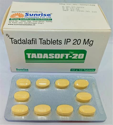 20mg Tadalafil Tablets At Rs 17 Stripe Mominpura Nagpur ID