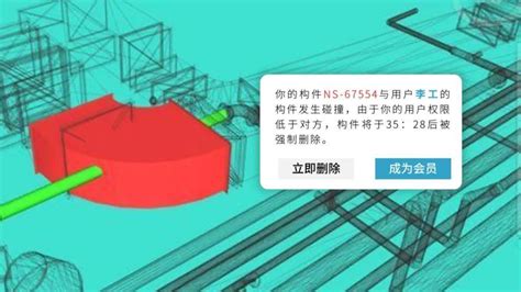 16个ai功能更新，chatgtp全面接入，这个智能bim平台有啥大改进？ 知乎